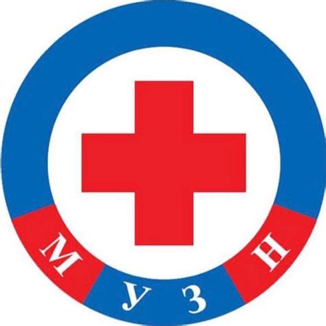 ХААИС ийн дэргэдэх Улаан Загалмайн Клуб