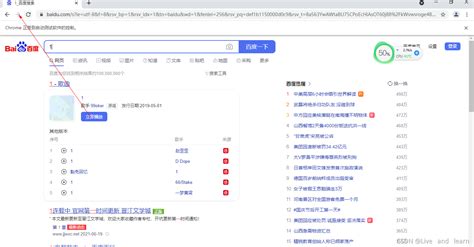 Selenium中的driver各类方法介绍driverget Csdn博客