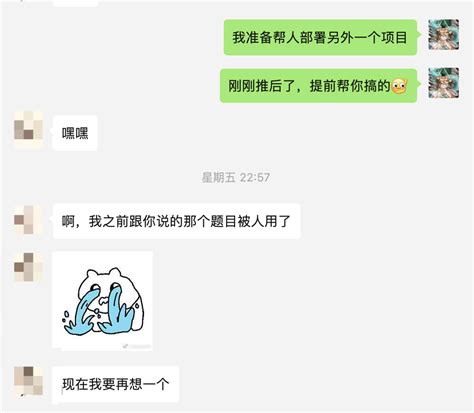 Springboot毕业设计不知道怎么选题？500道 Springboot 毕业设计题目（建议收藏）基于springboot的毕设 Csdn博客