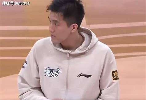 割袍断义辽宁球迷焚烧郭艾伦13号球衣不满其粉丝公开抵制辽篮广州广州cba