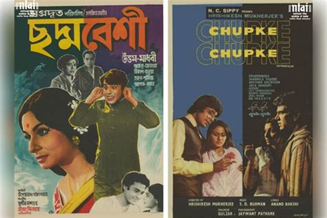 Uttam Kumar Best Movies Three Movies That Made Uttam Kumar A Legend