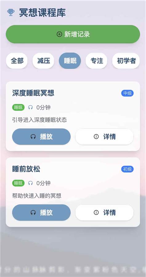 码上飞codeflying 说中文做应用 一句话生成微信小程序apph5网页应用 码上飞codeflying 说中文做应用 一句话生成微信小程序apph5网页应用