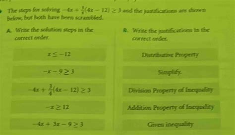 the steps for solving 4x 3 4 4x 12 ≥ 3 and the justifications ar