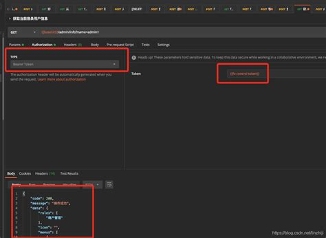 Postman导入swagger链接，使用postman调试 Csdn博客