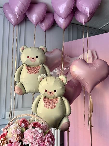 Не забудьте заказать воздушные шары на День Святого Валентина для своей второй половинки Скидка