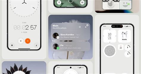 Digital • Interfaces Arena