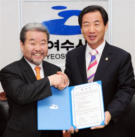 시사조선 최첨단 해양연구로 여수세계박람회 성공 이끈다 여수시 김덕수 사물놀이 전수학교 운영 전남도 남도친구들 개소식및 위촉장