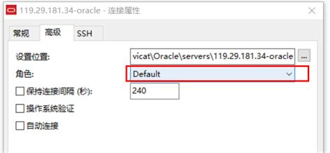 Navicat工具 Mysql迁移到oracle 长鼻小象 博客园 Navicat工具 Mysql迁移到oracle 长鼻小象 博客园