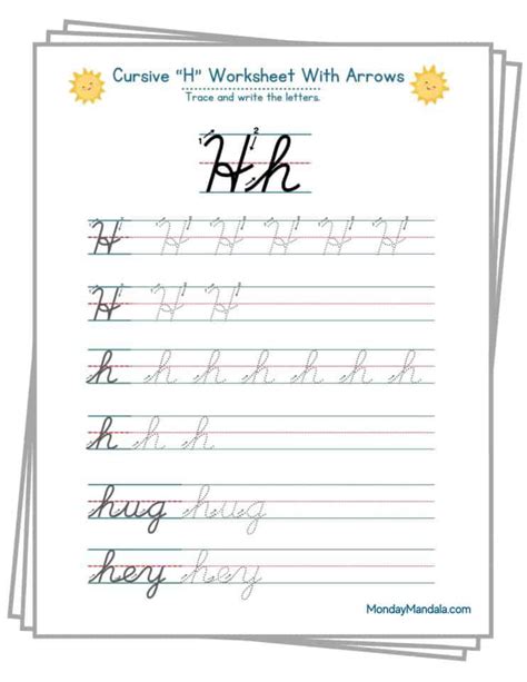 Cursive Lowercase Letter H