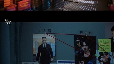 7인의 부활 황정음 소중한 것들을 하나씩 부숴줄게 6인의 악인 향한 복수 다짐