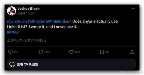 连作者都弃用的 Linkedlist，你还在用吗？java实际开发当中为什么不使用linkedlist Csdn博客