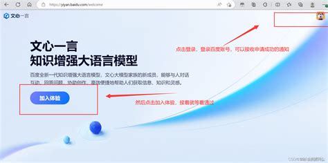 Chatgpt Vs 文心一言使用对比实测chatgpt和文心一言 Csdn博客