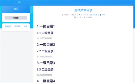 启用插件之后文章目录不显示 · Issue 476 · Lurenjiasworldwp Editormd · Github