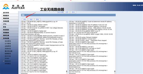 How To Read Industrial Router Logs Alotcer