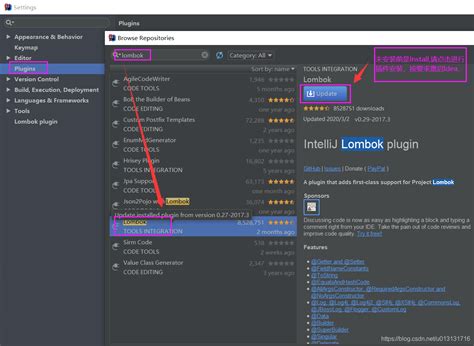 Idea Cannot Resolve Symbol”如何解决 Csdn博客