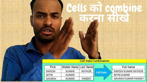 How To Merge Data From Different Sheets In Excel Design Talk