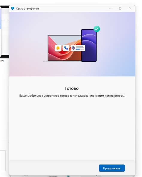 Как подключить телефон к компьютеру 5 способов подключения через кабель Usb Bluetooth или Wi