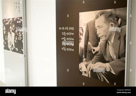 Birthplace Of Park Chung Hee Mar 18 2017 Pictures Of Late South