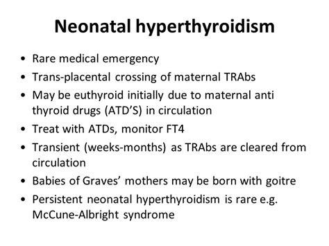 The Role Of The Laboratory In Thyroid Disease Ppt Video Online Download