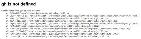 Javascript Access Variables Passed From Jade Files In Another Jade