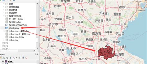 使用qgis将geojson转换成shp格式文件（或转geojson）dh天蓝蓝天 Gitcode 开源社区