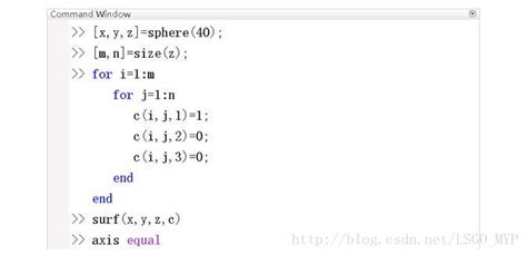 Matlab数据的可视化 三维表面图matlab三维表面图 Csdn博客 Matlab数据的可视化 三维表面图matlab三维表面图 Csdn博客