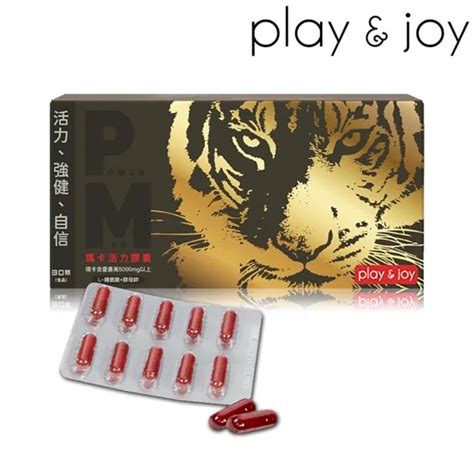 2024年15款最受歡迎的女性保健食品推薦：ptt熱議品牌完整評比 Chocolate And Relax