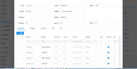 github wenwenlife jeecg boot 一款基于代码生成器的java快速开发平台！全新架构前后端分离：springboot 2 x，ant designandvue