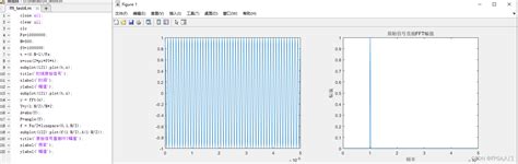 基于MATLAB的FFT频谱内频率和幅度的校正算法 fft加hann窗四线插值修正的matlab程序 CSDN博客
