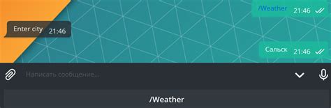 Python Обработка сообщения зависимости от выбранной команды и текста бот Stack Overflow на