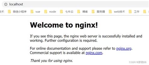 Windows下用nginx配置服务器（ Openssl创建证书）windows Nginx Openssl Csdn博客