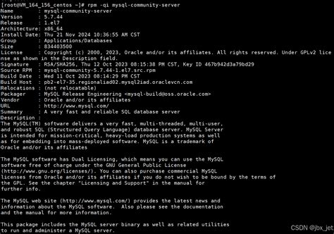 从rpm安装mysqlmysql 阿里云rpm安装包 Csdn博客