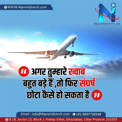 mahesh baghel posted on linkedin