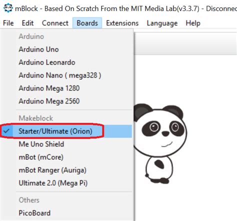 Orion Arduino Resources