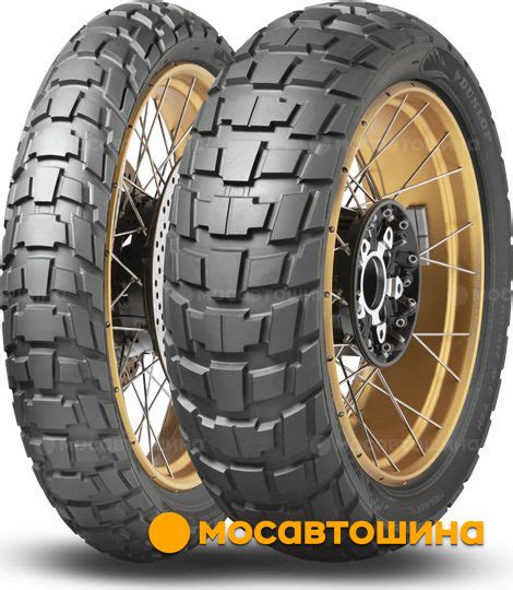 Купить моторезину Dunlop Trailmax Raid, цены на мотошину Данлоп ...