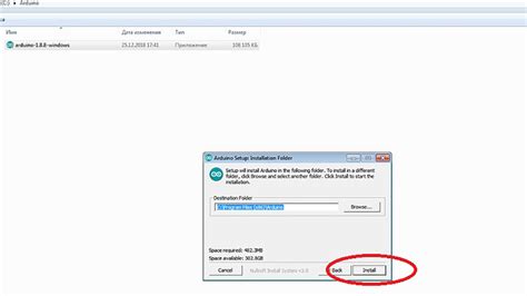 Arduino Ide как скачать установить и настроить