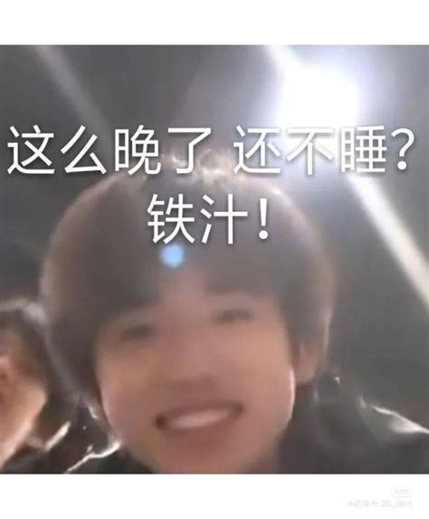 推文 沈佳绾最新章节 免费小说 全文免费阅读 沈佳绾作品 话本小说网