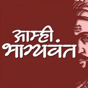 AMS Handwriting Font Free Download IndiaFont