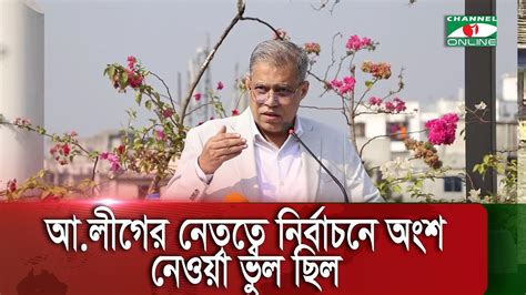 আলীগের নেতৃত্বে নির্বাচনে অংশ নেওয়া ভুল ছিল মাহী বি চৌধুরী