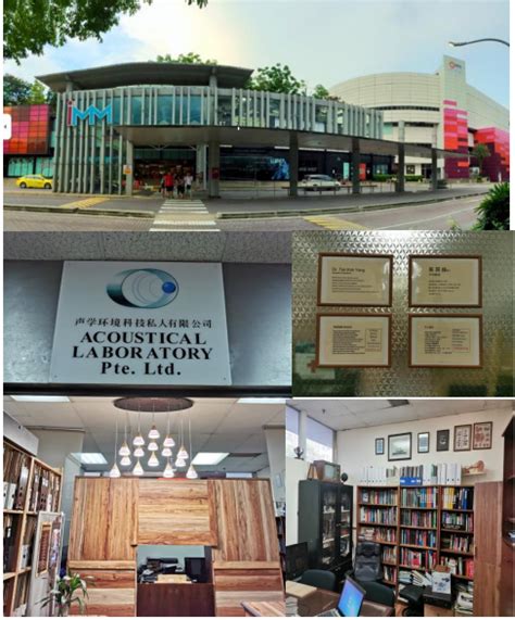 Contact Us Acoustical Laboratory