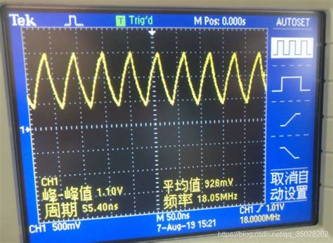 ov2640摄像头移植总结 csi摄像头移植到stm32 csdn博客