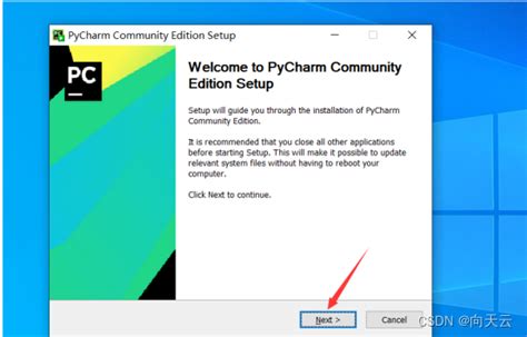 Python开发环境搭建（简洁版）python环境最简单部署 Csdn博客
