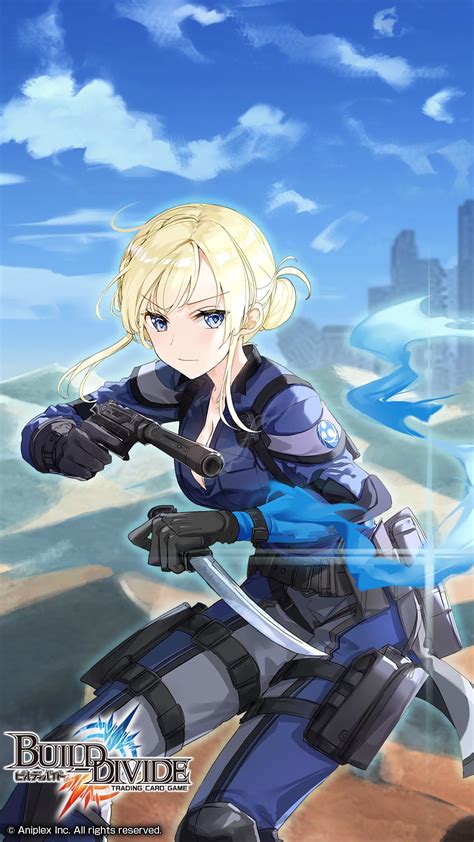 「ビルディバイド」1周年記念特設ページ