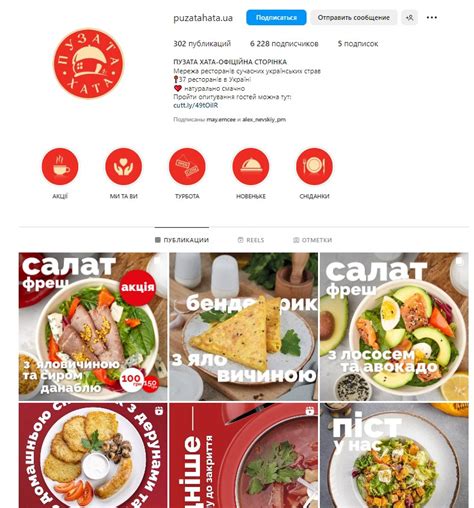 Як зібрати лояльну аудиторію через бренд маркетинг у соціальних мережах Genius Space