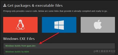 Ffmpeg 使用显卡加速转码 知乎