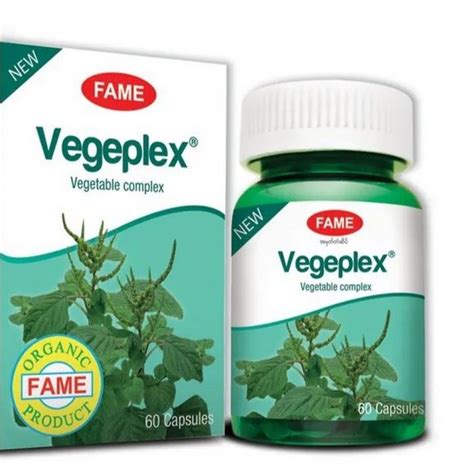 Fame Vegeplex Fame ရွက်စုံအားဖြည့်ဆေး အရွက်စိမ်းများပုံမှန် မစားဖြစ