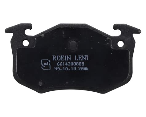 لنت عقب 206 تیپ 5 رویین صنعت