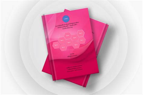 หน้าปกรายงานผลสัมฤทธิ์ ไฟล์พาวเวอร์พ้อยท์ Ppt สีชมพู Graphypik