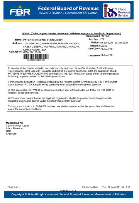 Tax Exemption Certificate Pwf Pakistan