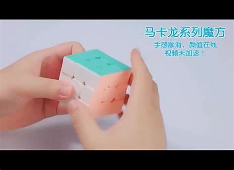 ก้อนเมจิกมืออาชีพ Pyraminx ปริศนาของเล่น Rubix Cube ความเร็ว3x3พีระมิดเมจิก Cube Th